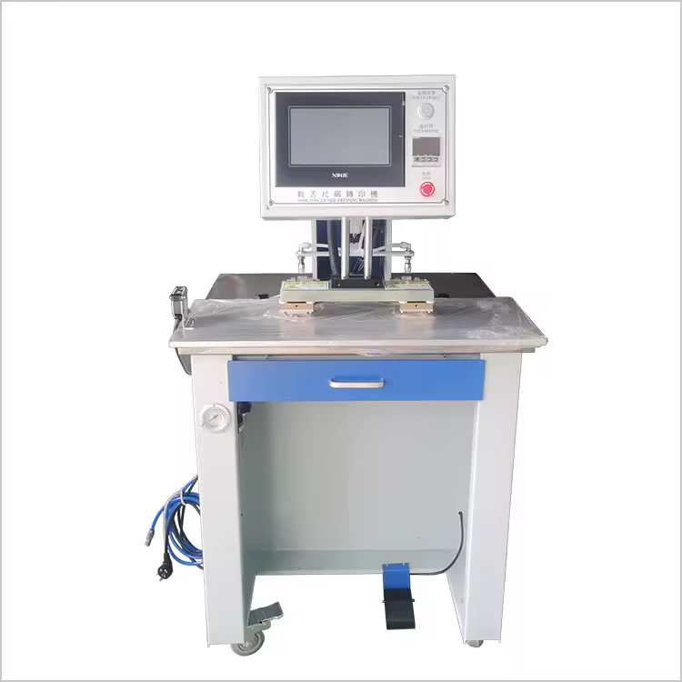 Double Station Shoe Tongue Marking Machine | High-Precision Shoe Branding