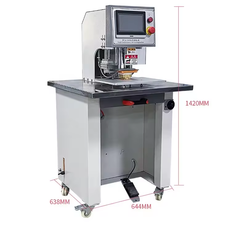 Double Station Shoe Tongue Marking Machine | High-Precision Shoe Branding