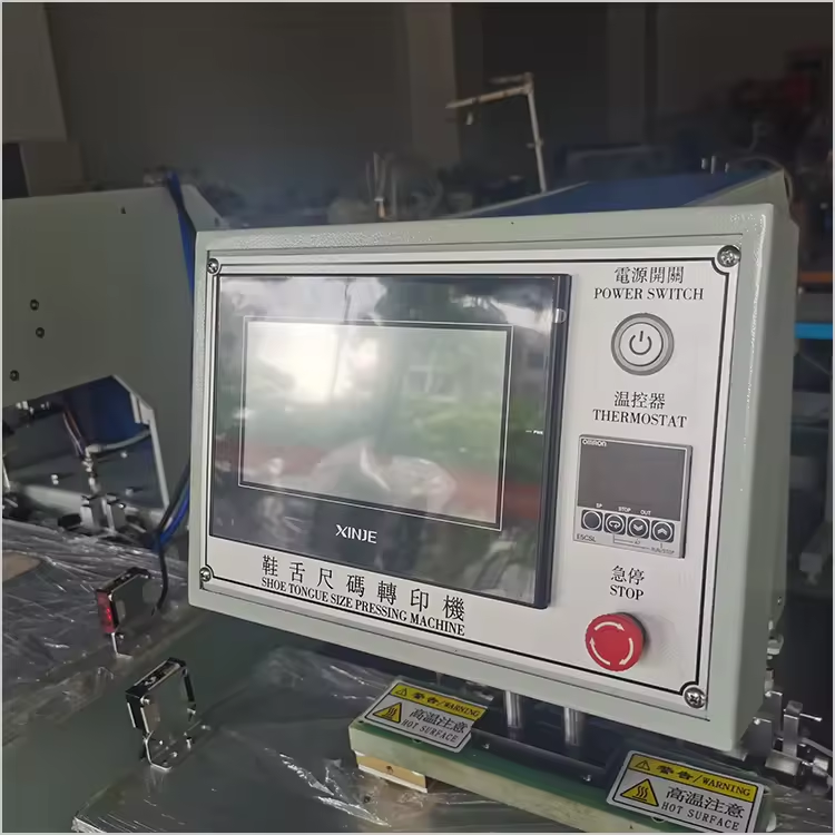 Double Station Shoe Tongue Marking Machine | High-Precision Shoe Branding